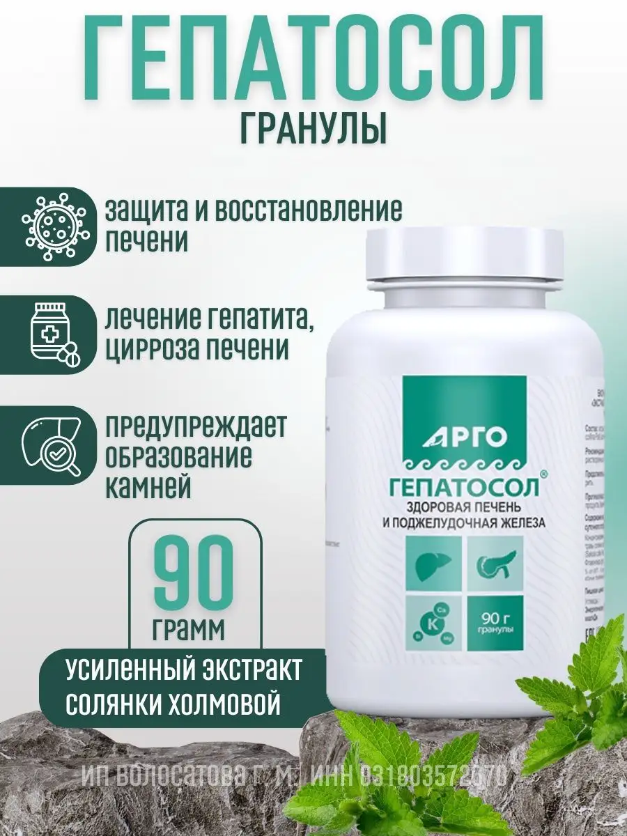 Wildberries — интернет-магазин модной одежды, обуви и аксессуаров