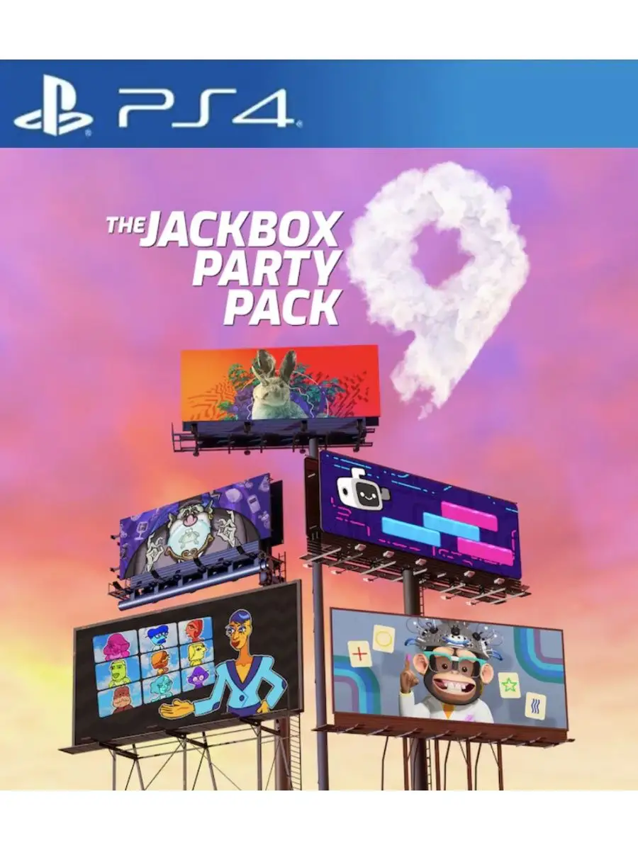 Jackbox psn store