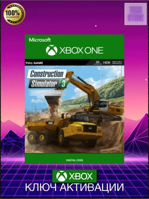 Construction Simulator 3 One series X S Xbox 825 Wildberries 166096920