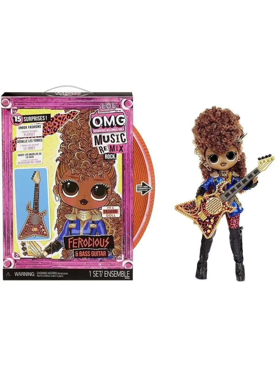 Omg dolls remix store