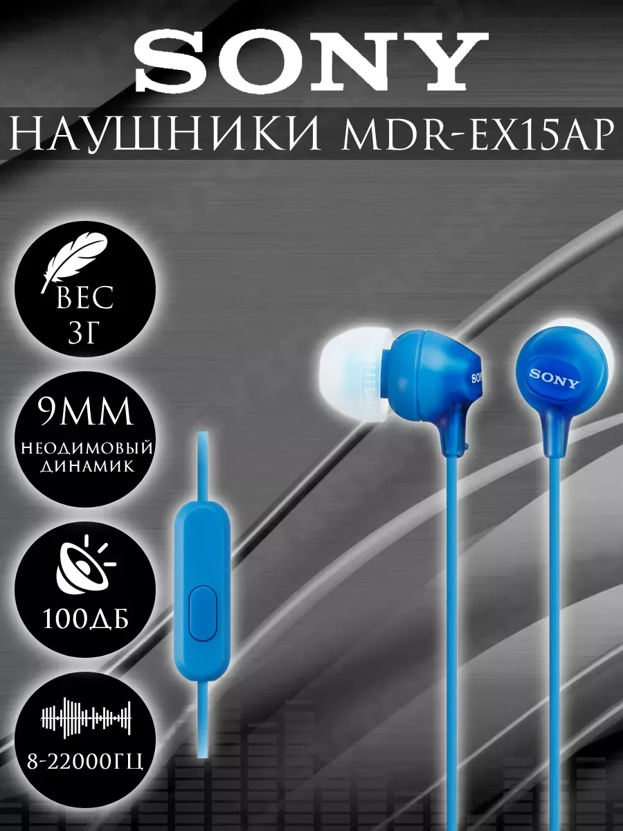 Похожие