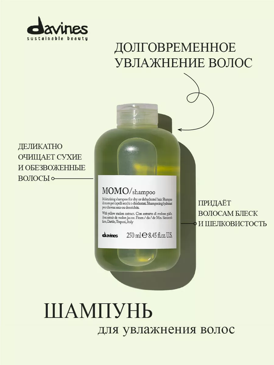 Davines momo shampoo store