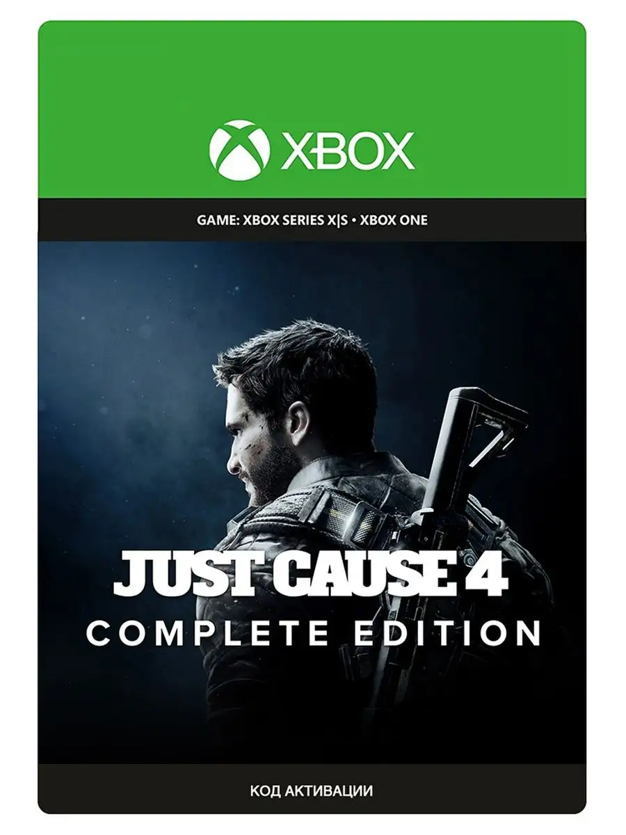 Just cause 4 xbox 360 store