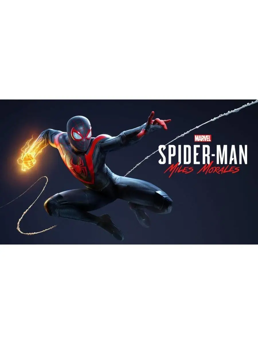 Spider man miles morales ps4 ultimate edition store