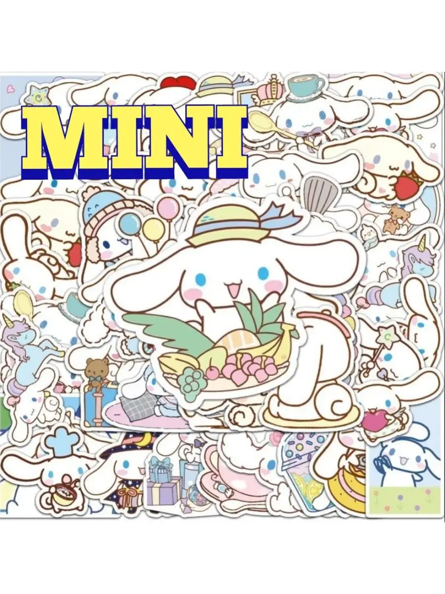 Mini stickers store