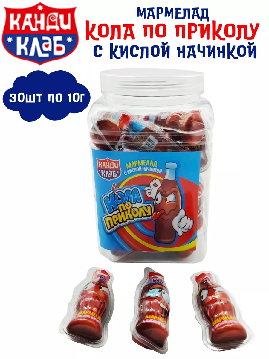 Похожие