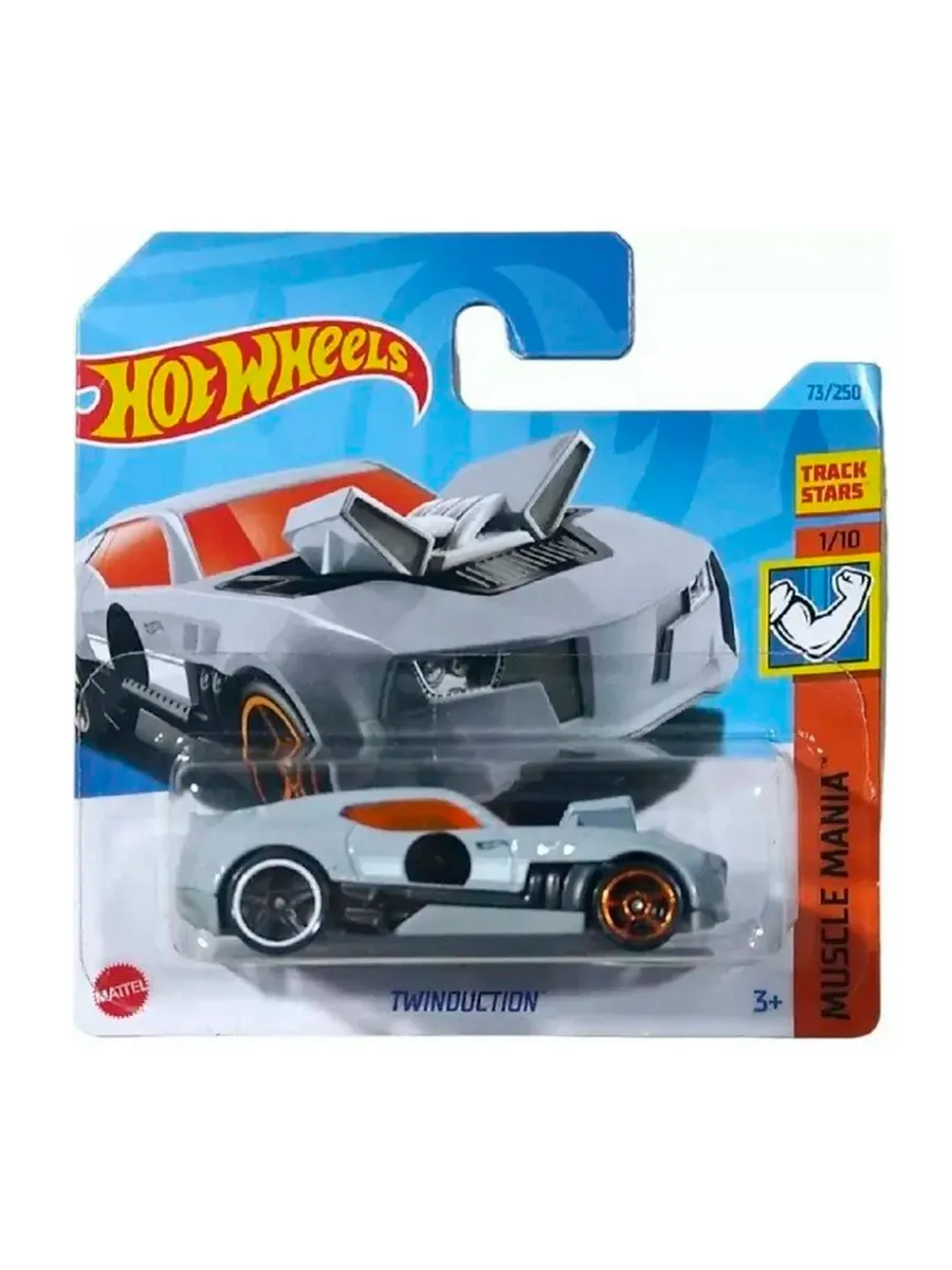 Hot wheels twinduction store