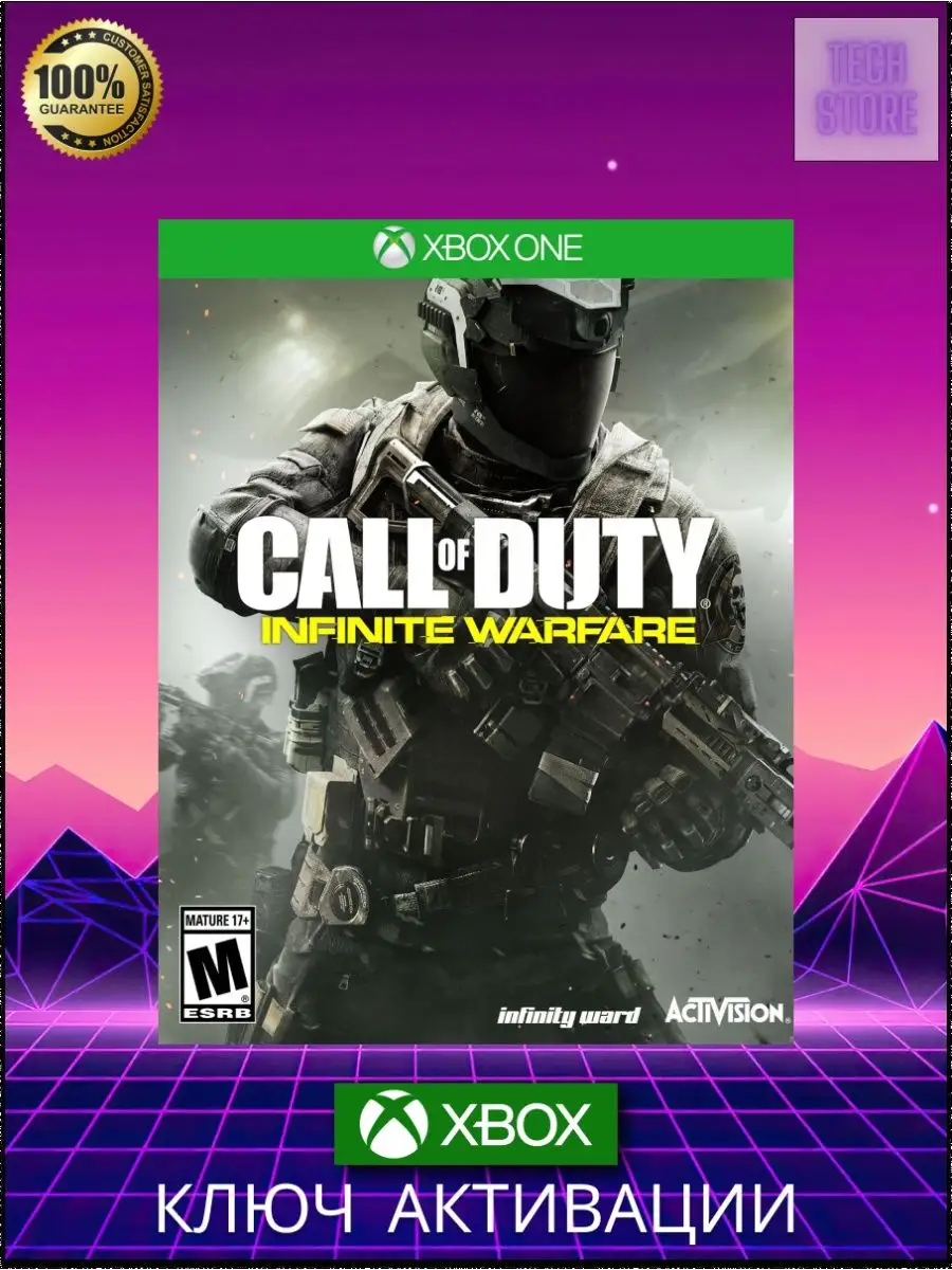 Call of Duty Infinite Warfare Launch Edition Xbox Xbox 170611120 2 535 Wildberries