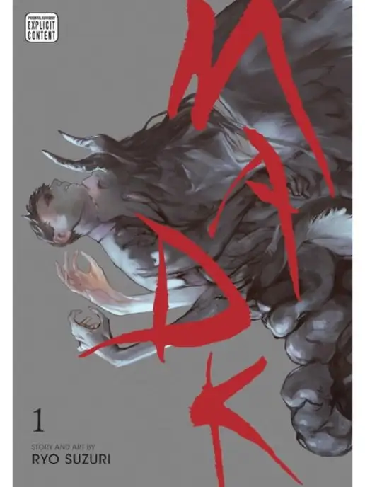 Madk, Vol. 1, Volume 1 Viz Media купить в интернет-магазине Wildberries ...