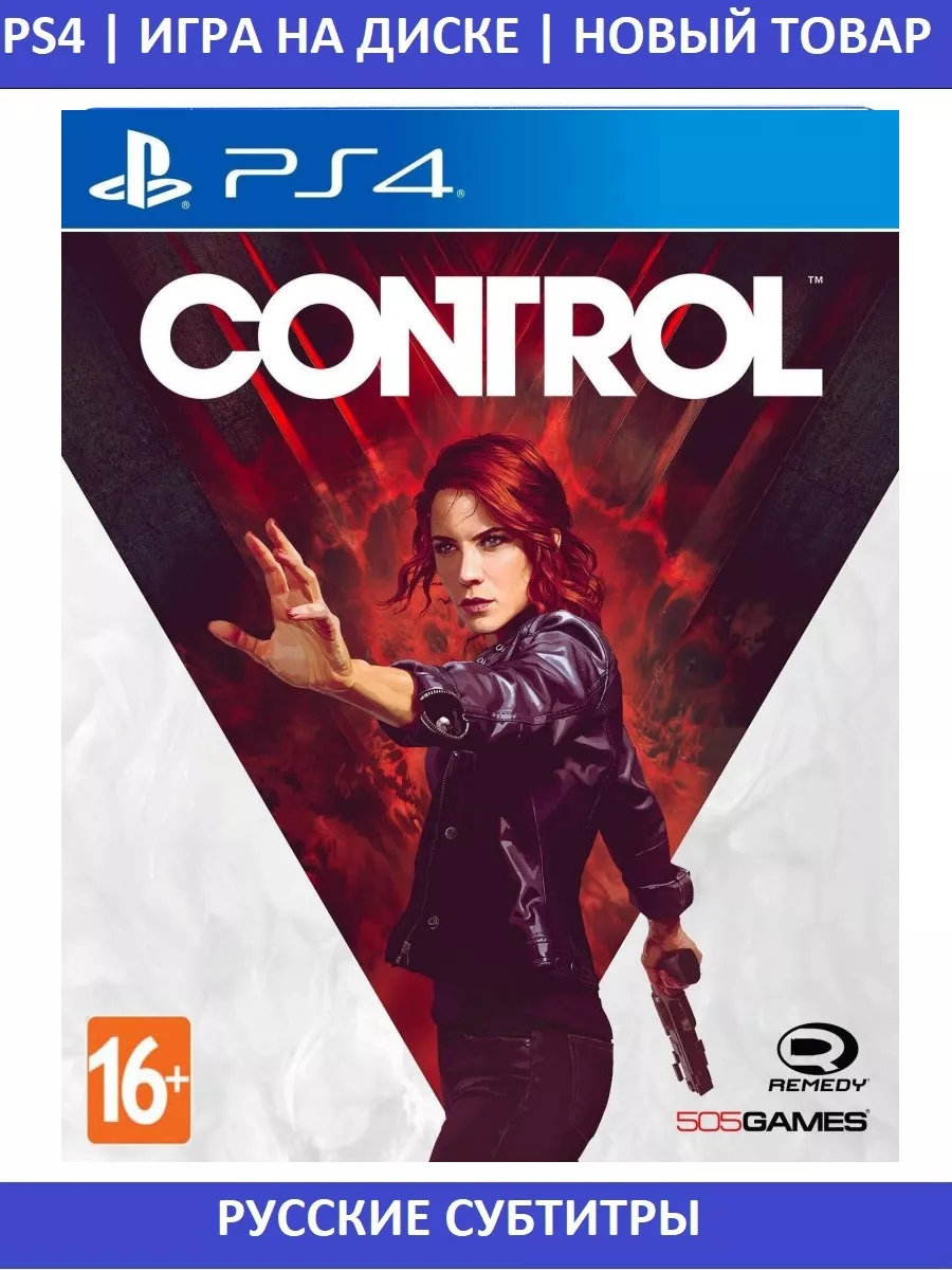 Control PS4 PlayStation 171055249 2 252 Wildberries