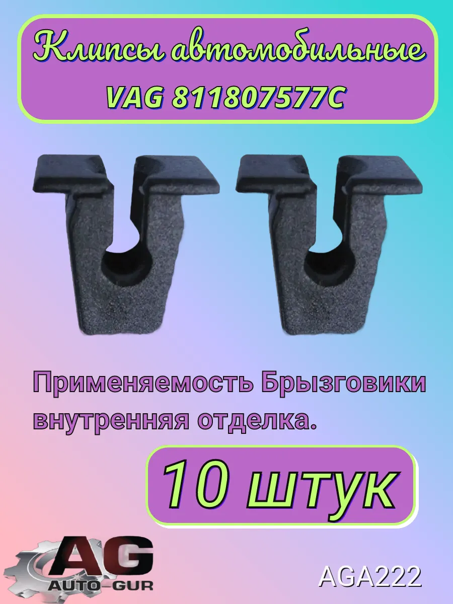 811807577c фото - МетСтройСпб.ру