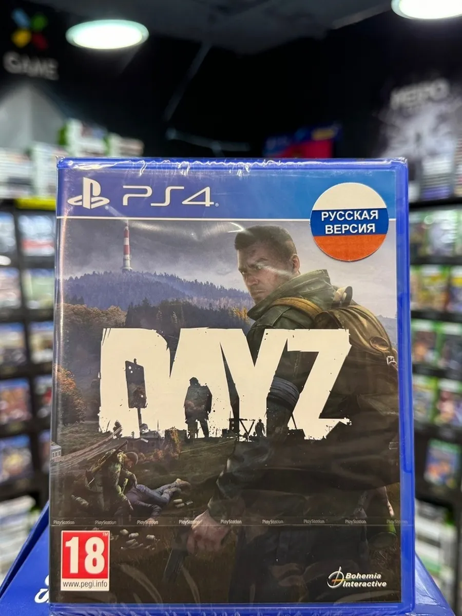 DayZ PS4 PlayStation 171327151 Wildberries