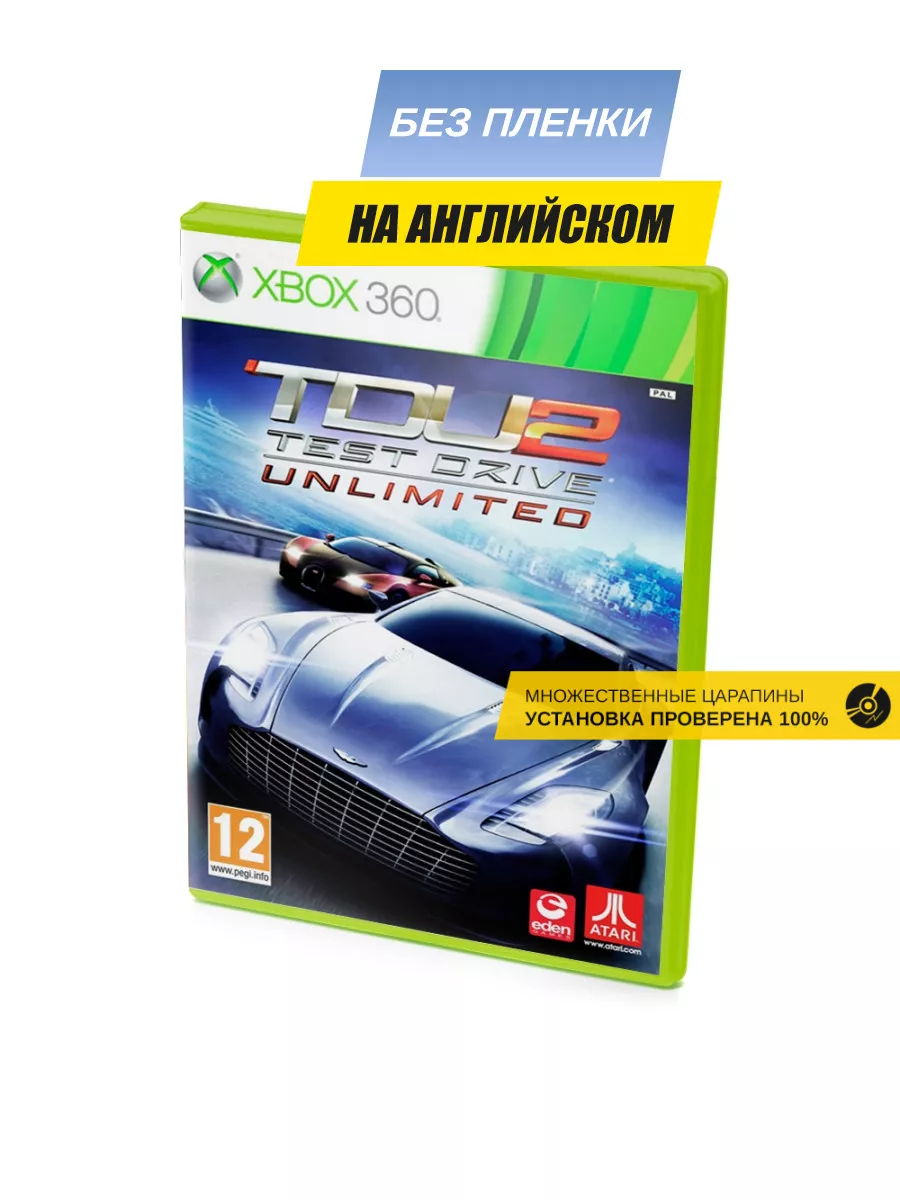 Test drive unlimited 2 xbox 360 store