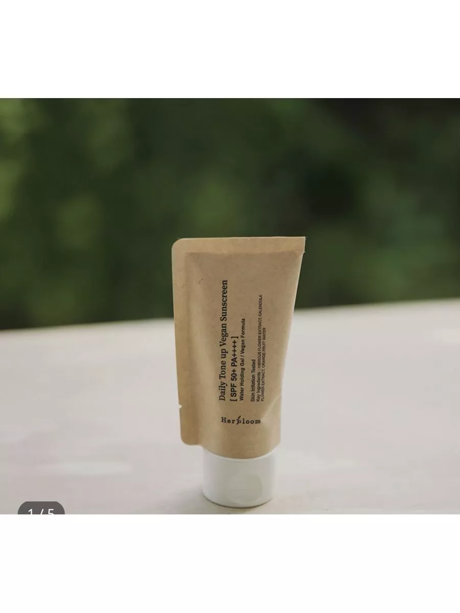 Vegan sunscreen store