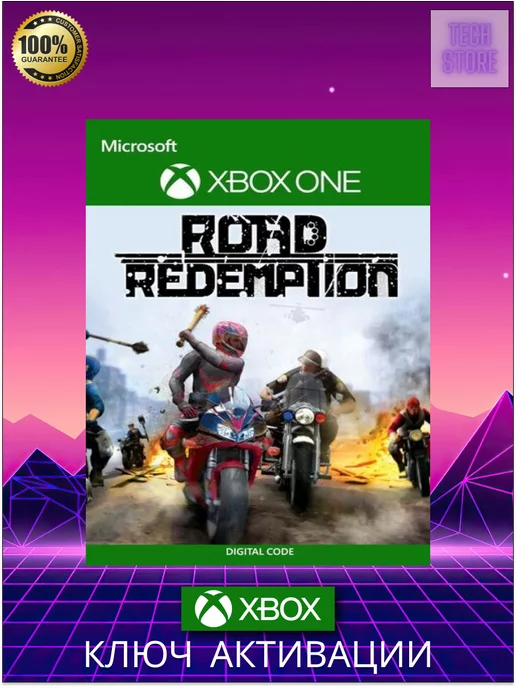 Road redemption xbox one store