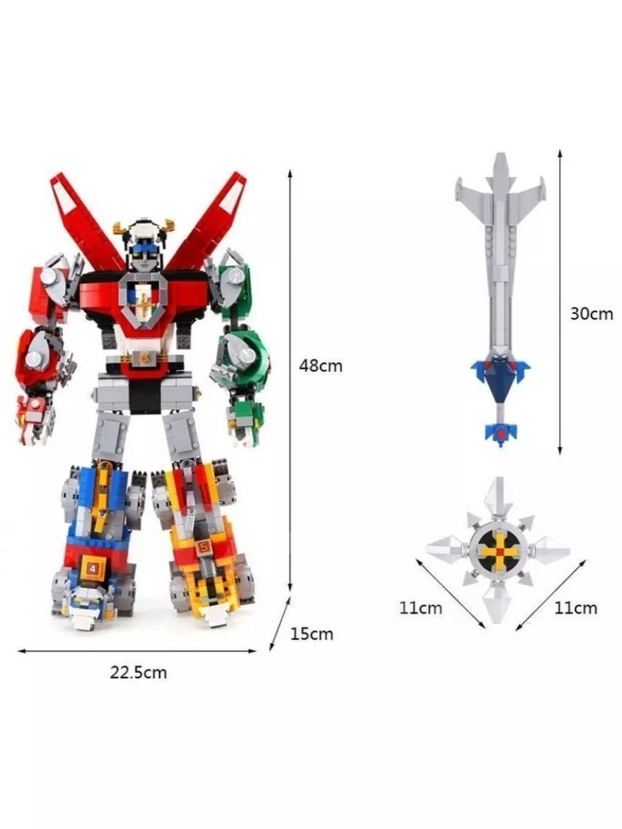 Lego voltron store