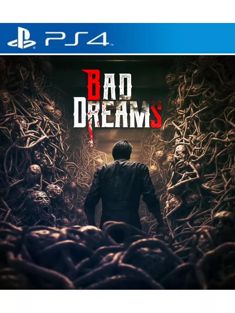 Ps4 dreams price store
