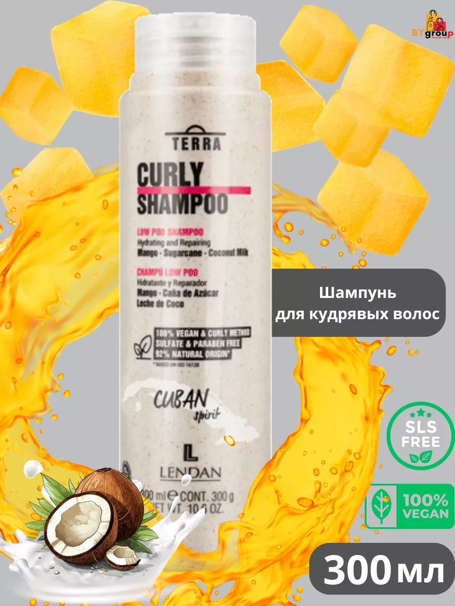 Shampoo low poo store