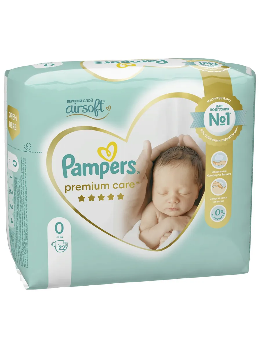 Premium Care Newborn 22 0 Pampers Wildberries 174824379