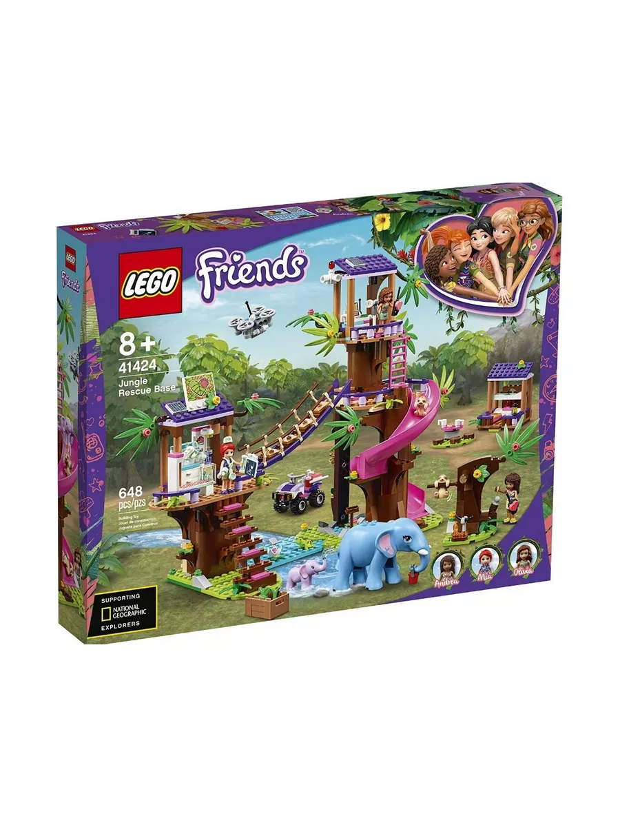 Friends 41424 LEGO 174864618 Wildberries