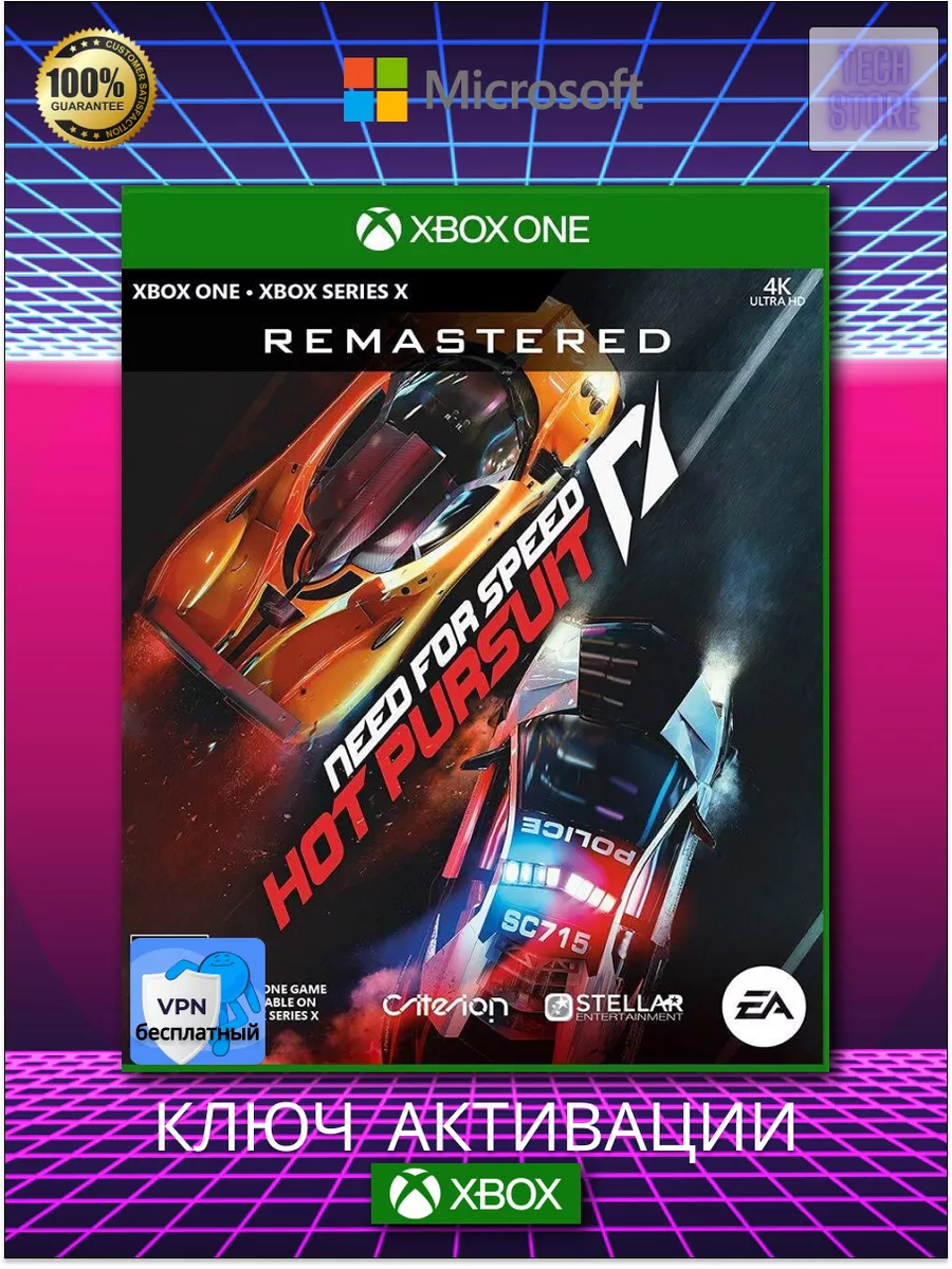 Need for Speed Hot Pursuit Remastered Xbox Microsoft 176111533 1315 Wildberries