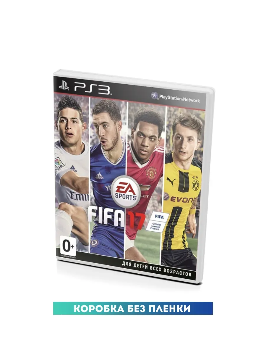 FIFA 17 PS3 PS3 177026736 Wildberries