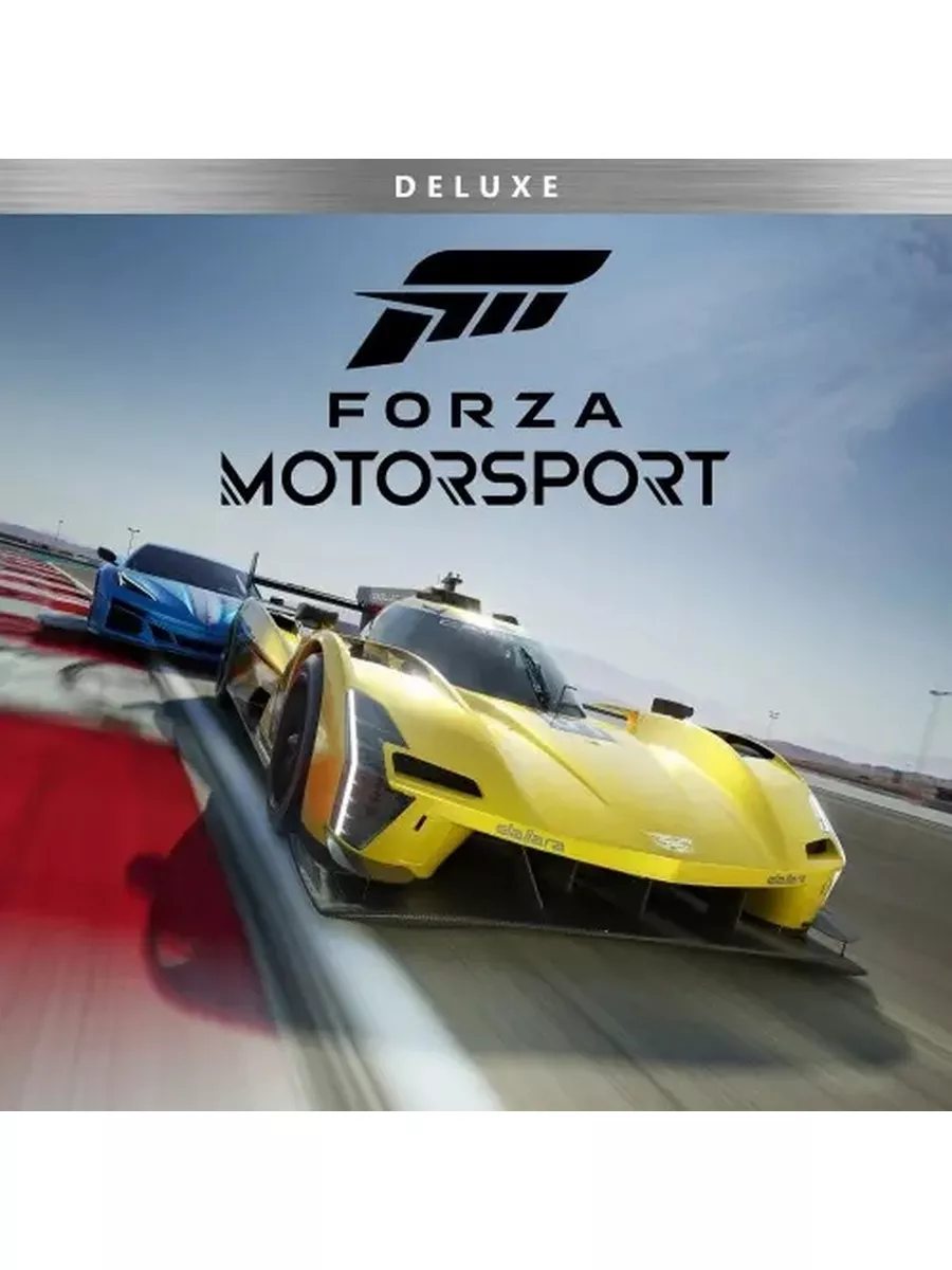 Forza series x store