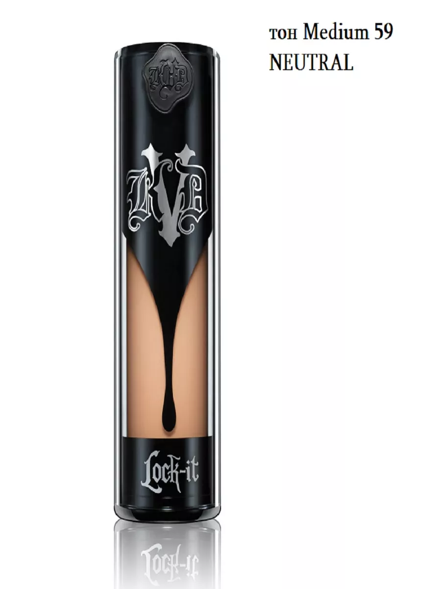 Kvd vegan beauty store