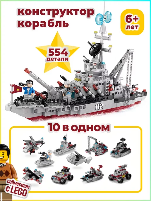 Wildberries — интернет-магазин модной одежды, обуви и аксессуаров