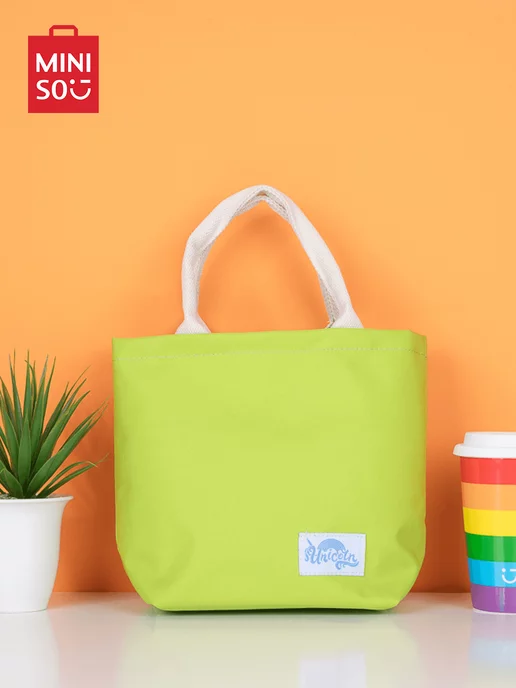 miniso: купить товары бренда в интернет-магазине Wildberries