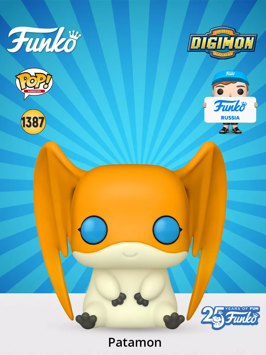 Funko POP Animation Digimon Patamon 1387 72057 Funko 178624008 1 301 Wildberries