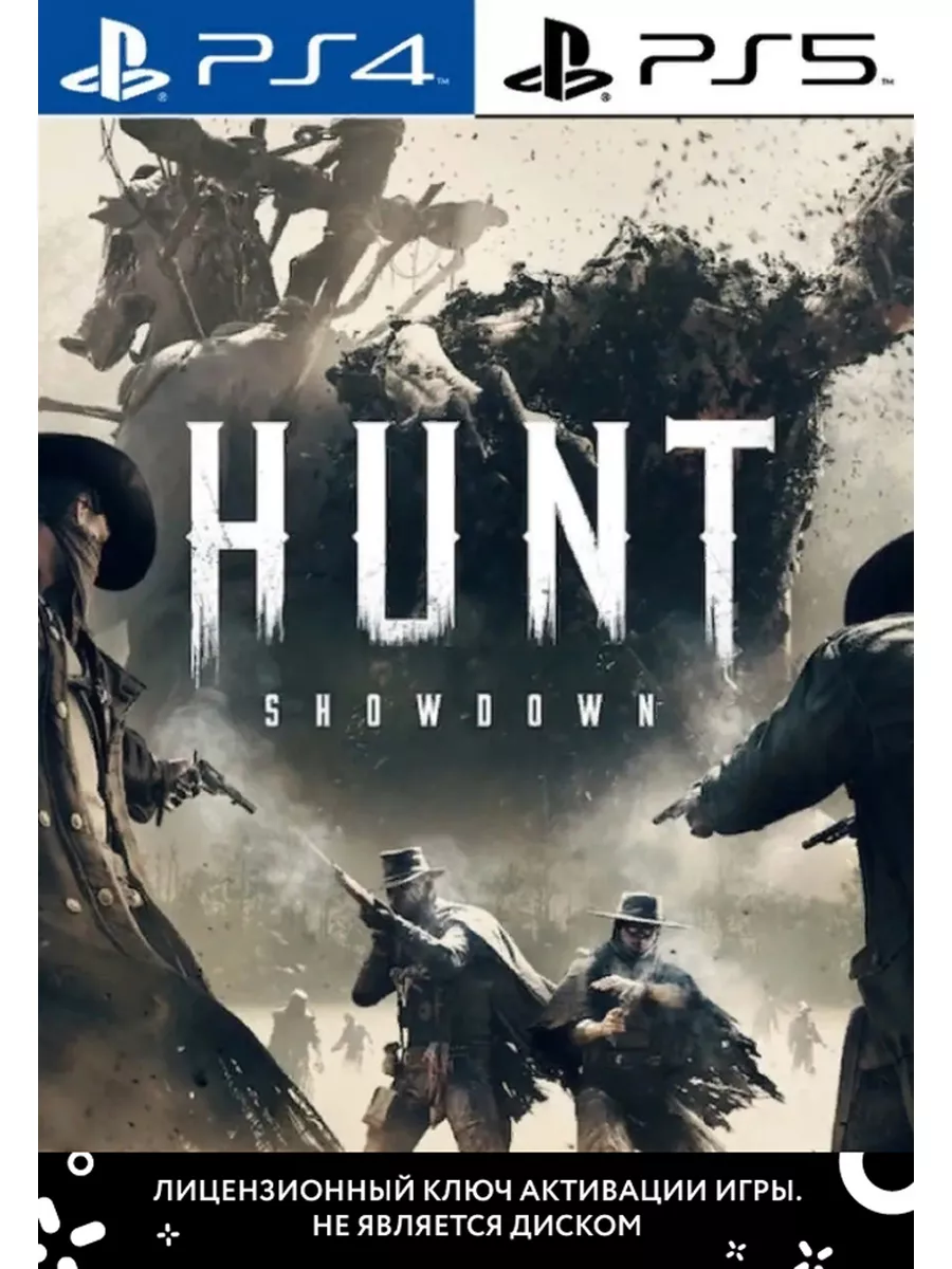 Hunt Showdown PS PlayStation 4 416 Wildberries 179059649