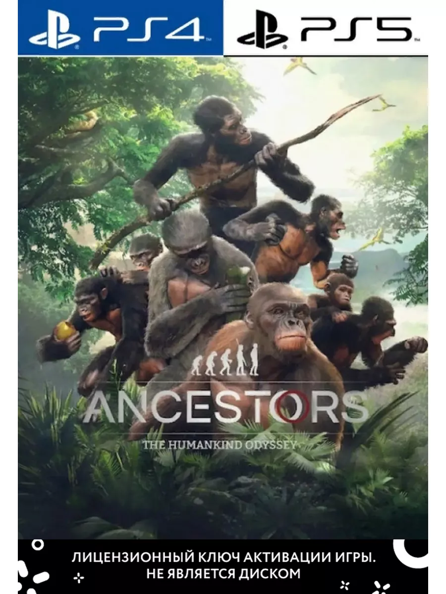 Ancestors ps4 amazon store
