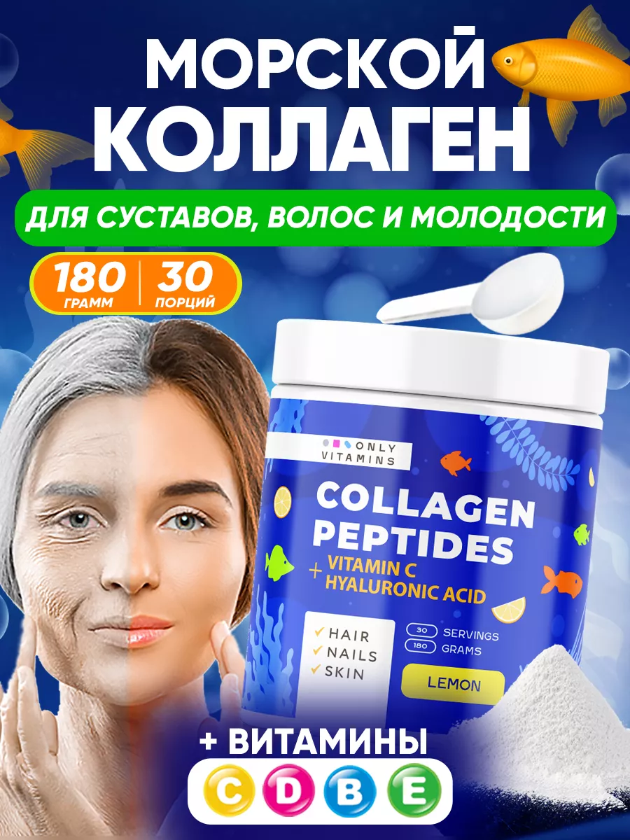 Похожие