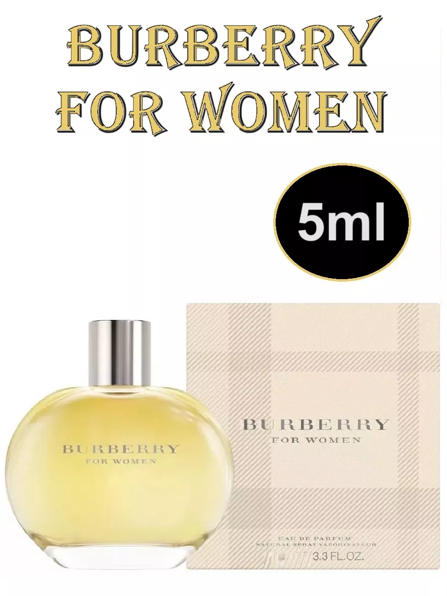 Burberry classic store