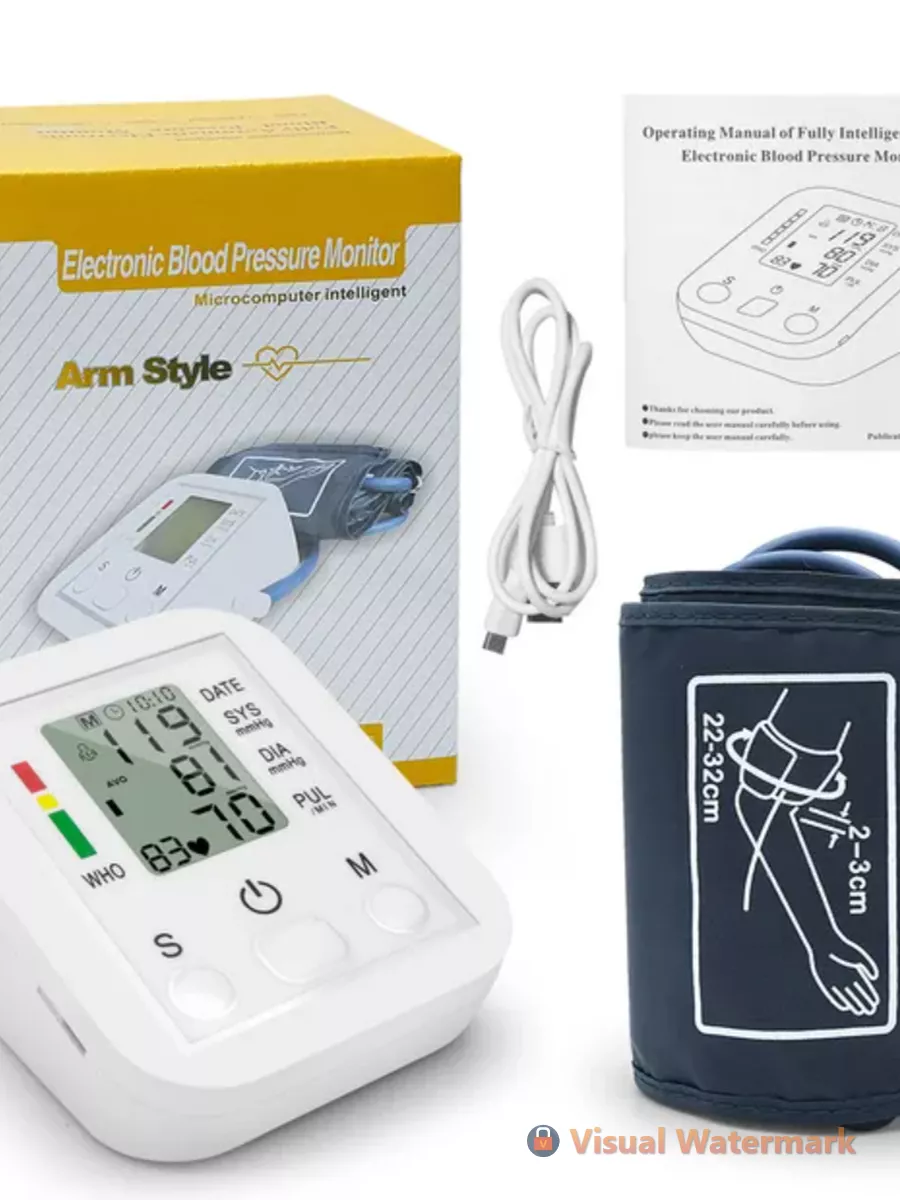 Тонометр электронный аппарат для измерения давления HOUSING купить по ...