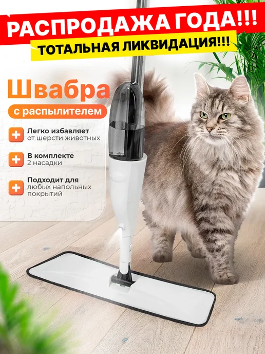 Wildberries — интернет-магазин модной одежды, обуви и аксессуаров