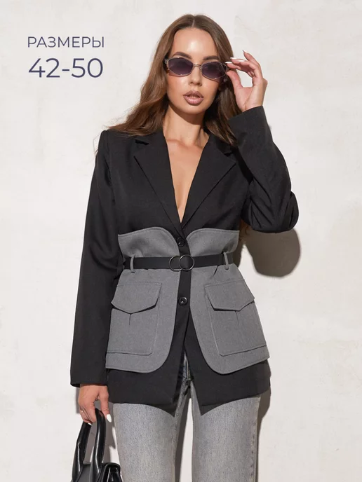 Пиджак с баской ARCTIC LIME