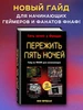 Wildberries — интернет-магазин модной одежды, обуви и аксессуаров