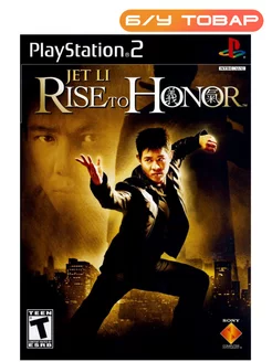 PS2 Jet Li Rise to Honor Last Price Wildberries 181360712
