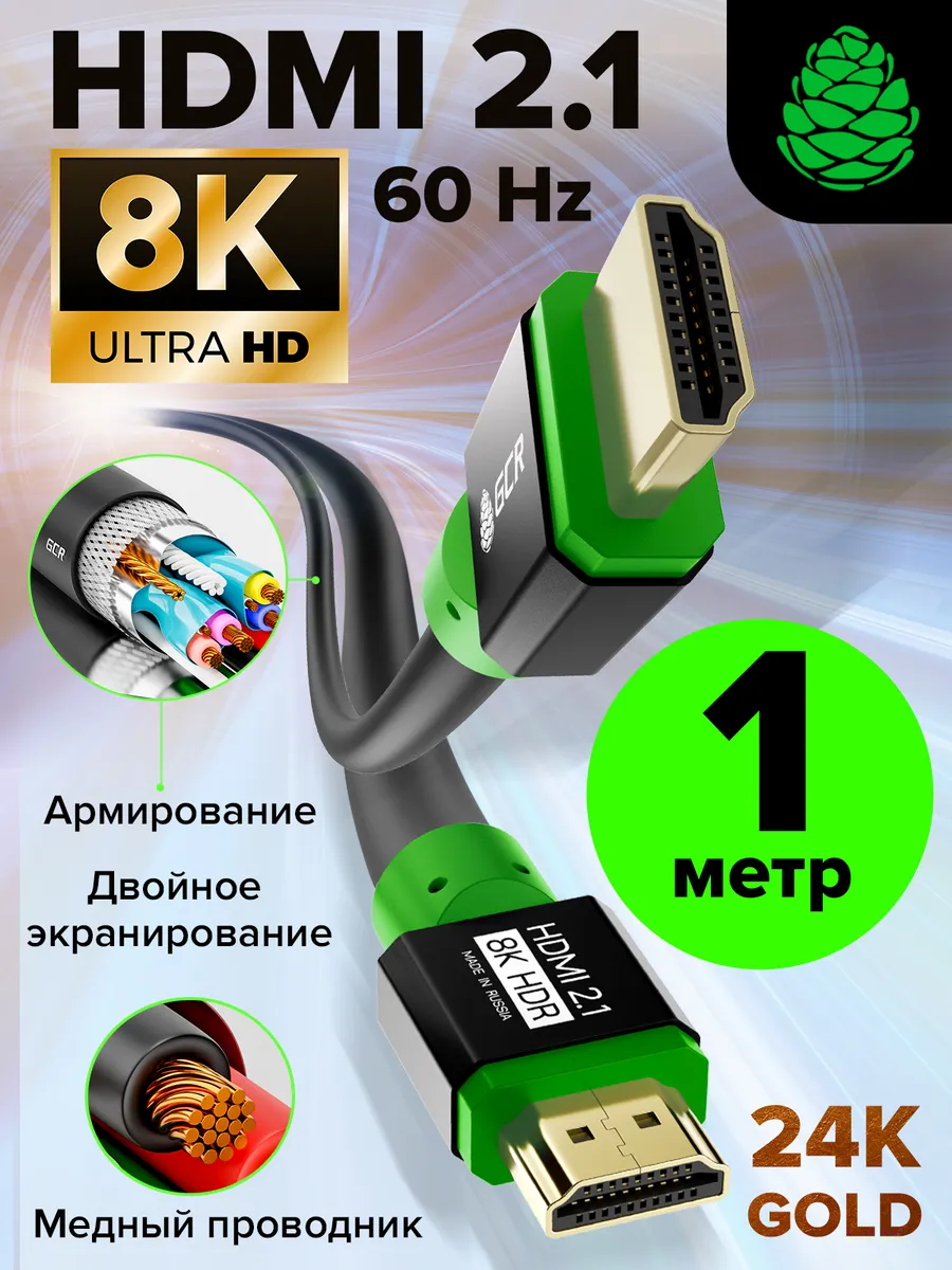 Apple tv cable hdmi store