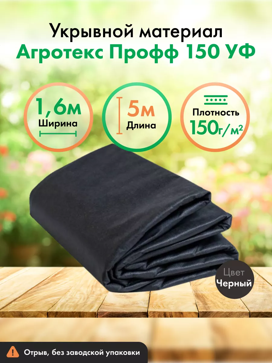 Похожие