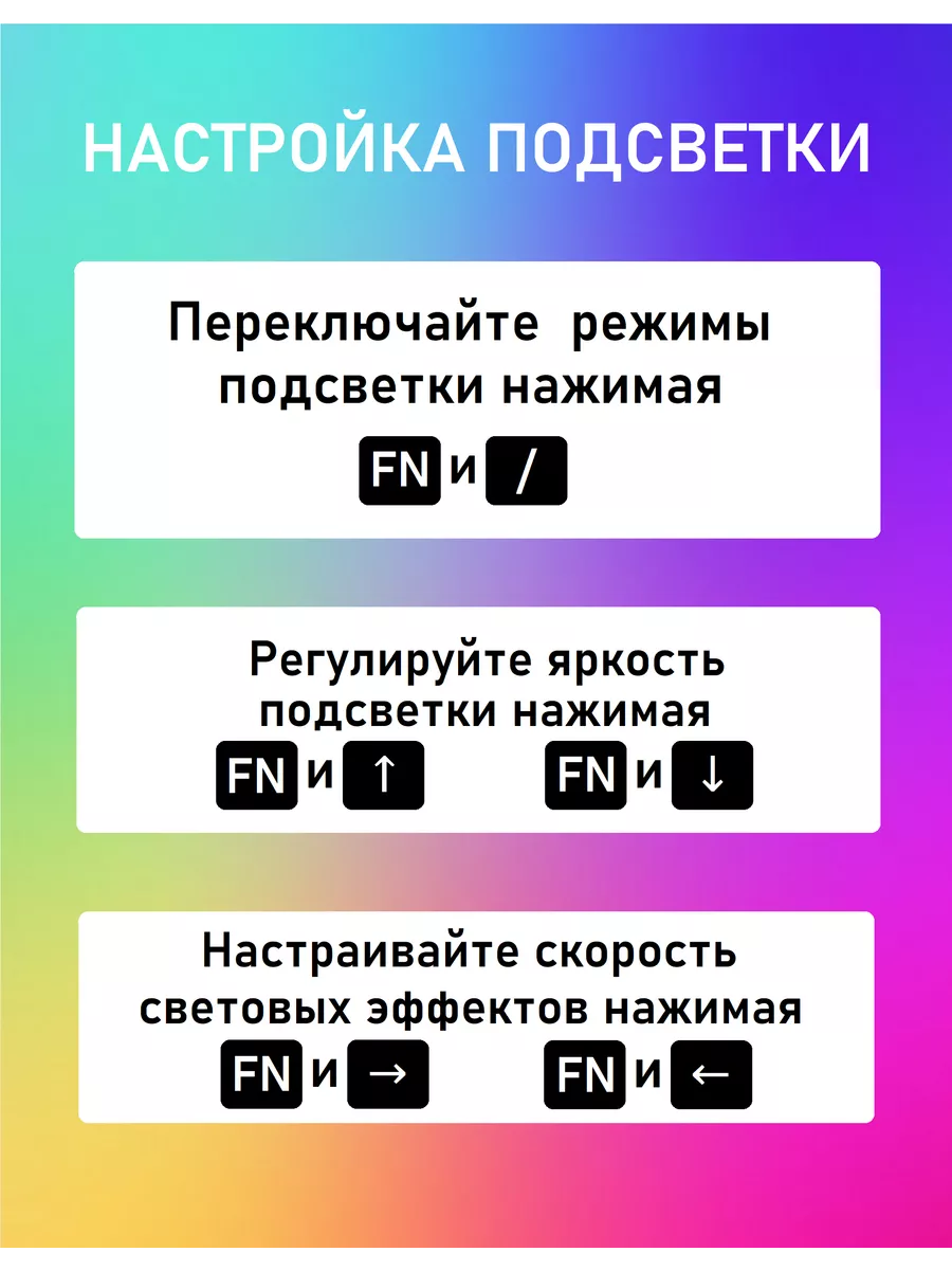 Механическая игровая клавиатура 60% Pulsar ENVONIX купить по цене 8 260 ...