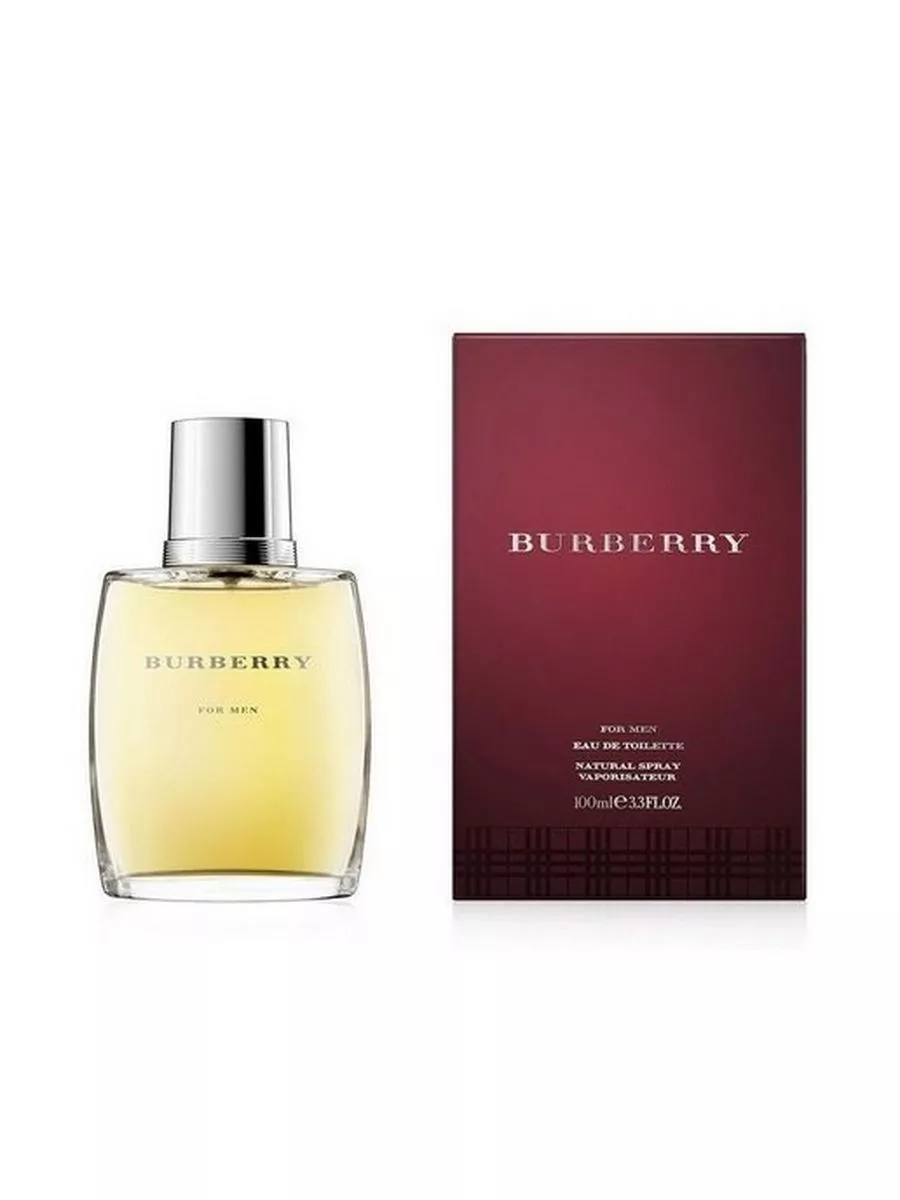 Burberry for him store