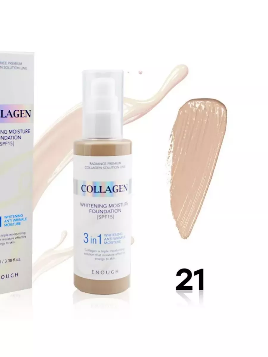 Enough Collagen whitening foundation 21 182710754 353 Wildberries