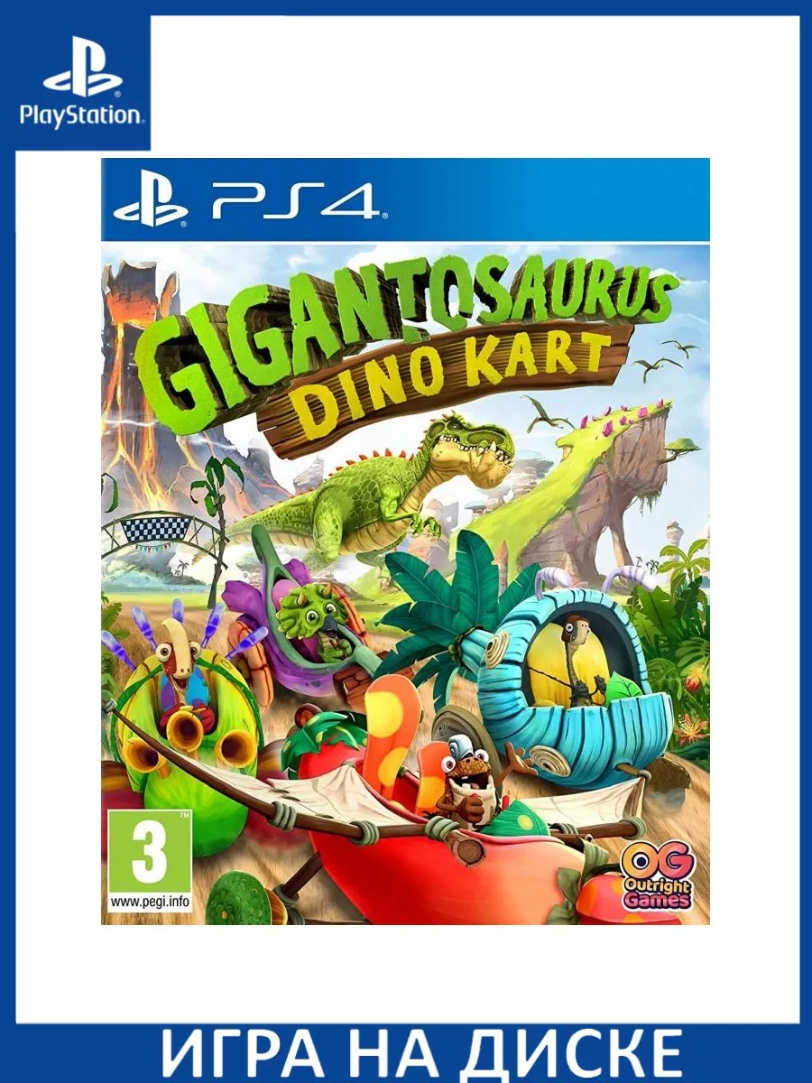 Dinosaur video games ps4 store