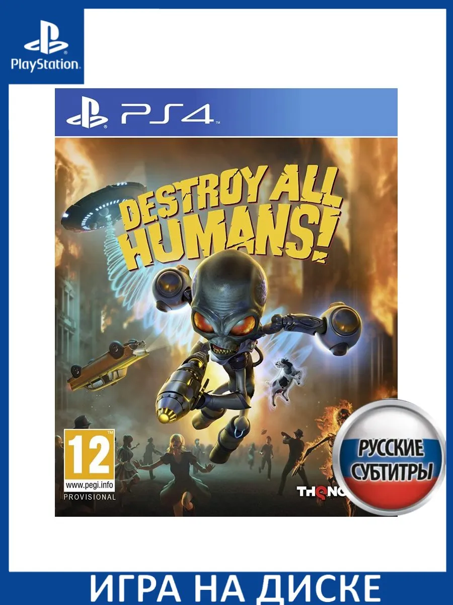 Destroy all humans ps5 store