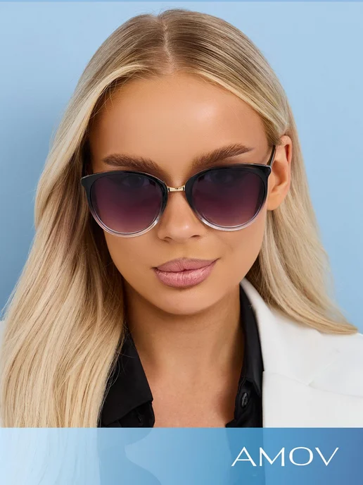 Стильные солнцезащитные очки 2025 AMOV