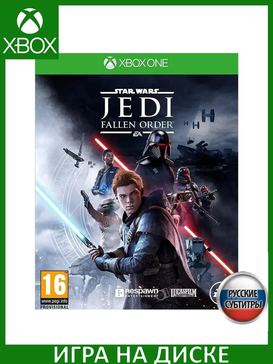 Star wars jedi xbox one store