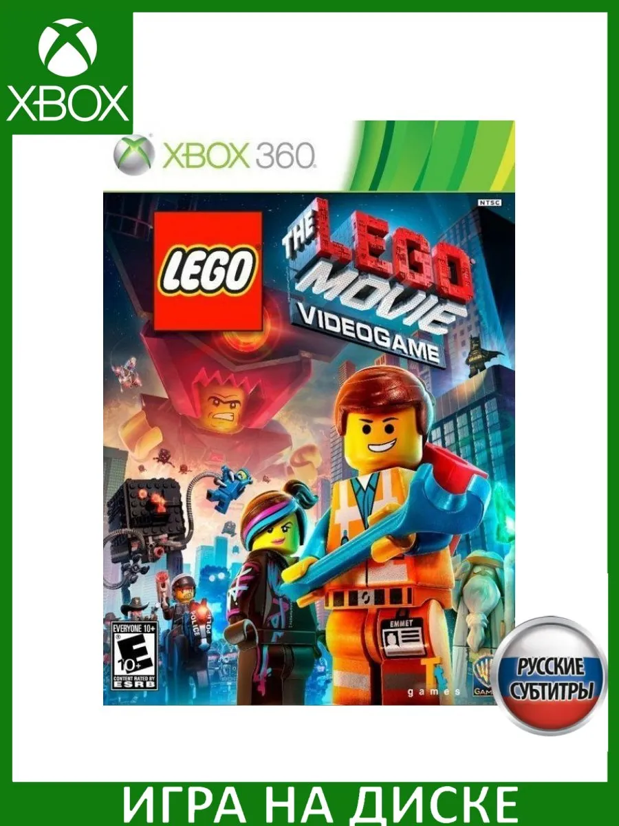 Lego movie xbox one store